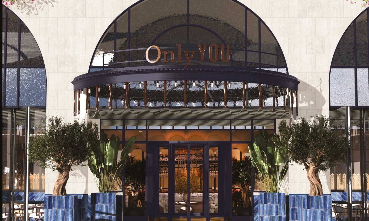 Only YOU Hotel Sevilla 5 star Urban Hotel Only YOU Hotel Sevilla 5 star Urban Hotel